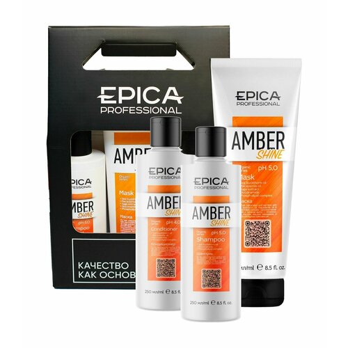 Набор для восстановления и питания волос Epica Professional Amber Shine Organic Set