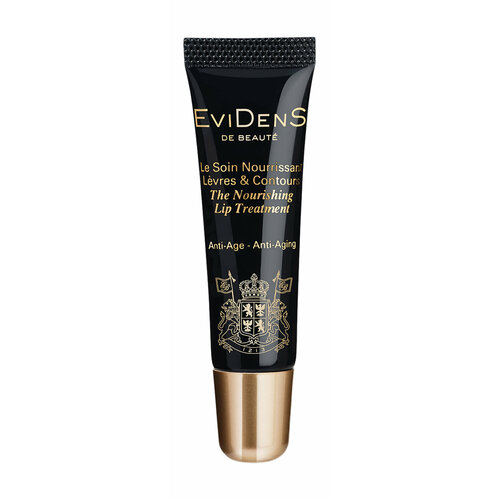EVIDENS DE BEAUTE The Nourishing Lip Treatment Бальзам для губ питательный, 10 мл