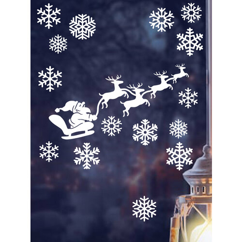 Наклейка 'Дед Мороз и олени' (Новогодний набор на окно с дедом морозом оленями и снежинками)