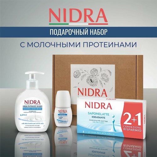 Nidra Подарочный набор косметики для женщин: дезодорант роликовый 50 мл + гель для интимной гигиены 300 мл + мыло твердое 3*90 г