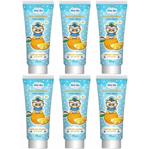 Vilsen Зубная паста для детей Mini Me, Апельсиновый гель-мусс, 75г, 6 шт
