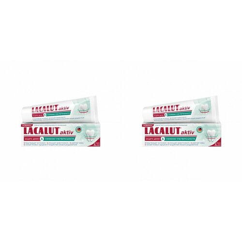 Lacalut Зубная паста Актив Защита десен и снижение чувствительности 75 мл, 2 шт.