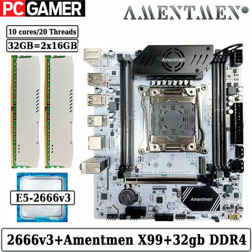 Комплект материнская плата Amentmen X99 A4 + Xeon 2666V3 + 32GB DDR4 ECC REG