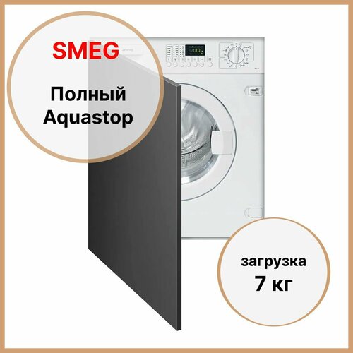 Встраиваемая стиральная машина 60 см Smeg LST147-2 белая