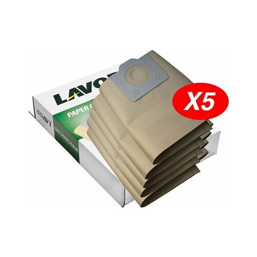 Мешки для пылесоса Lavor бумажные 5шт. для VAC, FREDDY