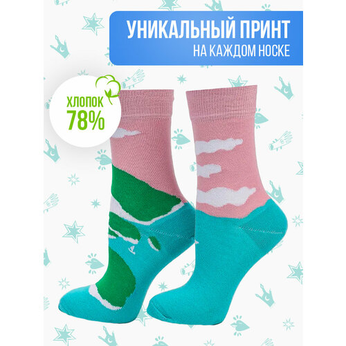 Носки Big Bang Socks, размер 40-44, розовый, бирюзовый