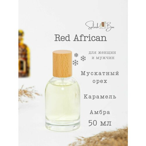 Red Africa духи стойкие