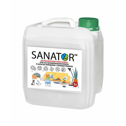 SANATOR-N для увлажнителя и мойки воздуха