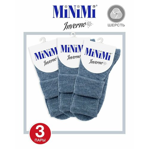 Носки MiNiMi, 3 пары, размер 0 (one size), серый