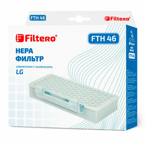 HEPA фильтр Filtero FTH 46 для пылесосов LG VC, LG VK
