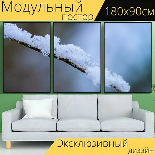 Модульный постер "Зима, филиал, снег" 180 x 90 см. для интерьера