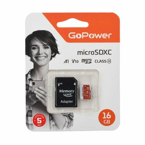 GoPower 16GB Class10 UHS-I (U3) 80 МБ/сек V10 с адаптером