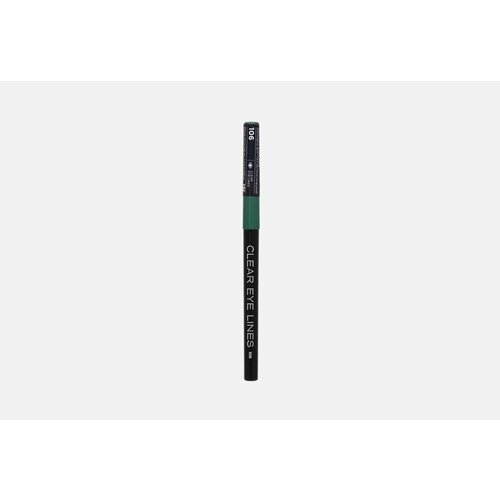 Карандаш для глаз PARISA COSMETICS automatic eyeliner цвет: №106 Изумрудный / 1.5 г