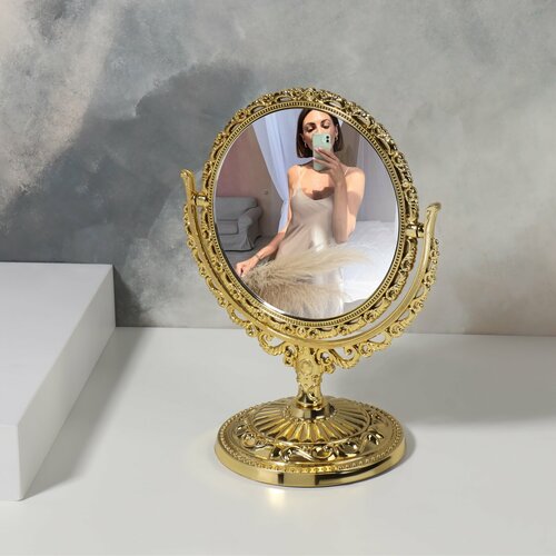 Зеркало настольное «Круг», двустороннее, с увеличением, d зеркальной поверхности 10 см, цвет золотистый (1шт.)