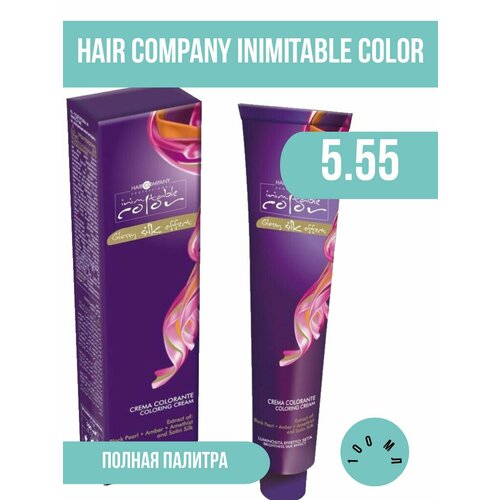 Hair Company INIMITABLE COLOR Coloring Cream 5.55, 100 мл. Крем-краска Светло-каштановый махагон интенсивный