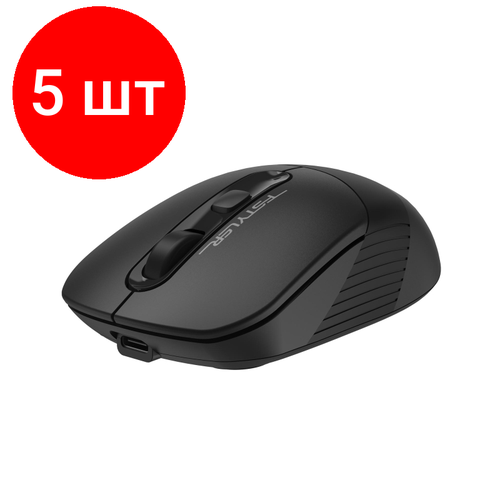 Комплект 5 штук, Мышь компьютерная A4Tech Fstyler (FB10C STONE BLACK) черн/2400dpi/беспр/4кн