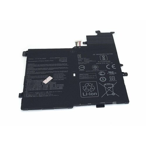 Аккумулятор для ноутбукa Asus VivoBook S14 S406U S406UA X406U (C21N1701) 7.7V 5100mAh