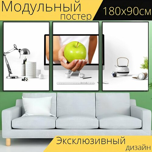 Модульный постер "Яблоко, фрукты, здоровый" 180 x 90 см. для интерьера