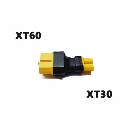 Переходник XT60 на XT30 (папа / папа) 15 соединительный разъем питания ХТ60 желтый ХТ-30 адаптер силовой провод XT60H коннектор XT60U M штекер