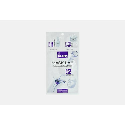 Набор mask.lab collagen lifting mask