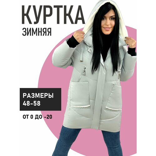 Куртка  Diffberd, размер 54, серый