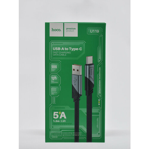 Нейлоновый+кабель+hoco+U119+USB-A+to+Type C - черный