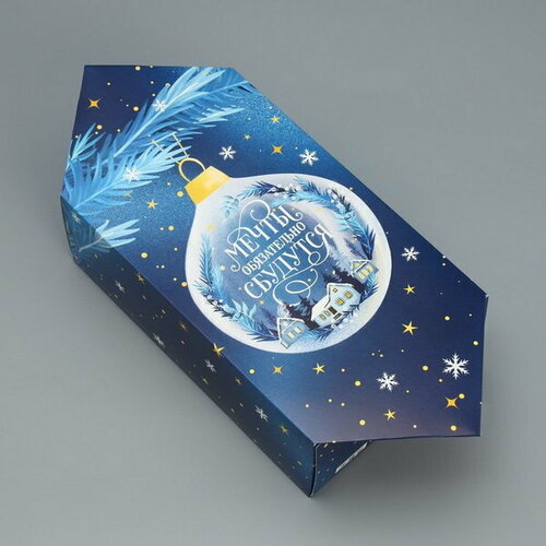Сборная коробка-конфета "Мечты сбудутся", 14 x 22 x 8 см, 5 шт.
