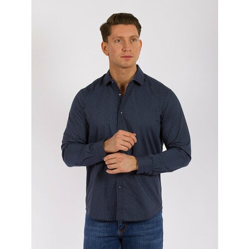 Рубашка Palmary Leading, размер 3XL, синий