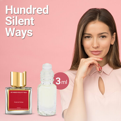 "Hundred Silent Ways" - Духи женские 3 мл + подарок 1 мл другого аромата