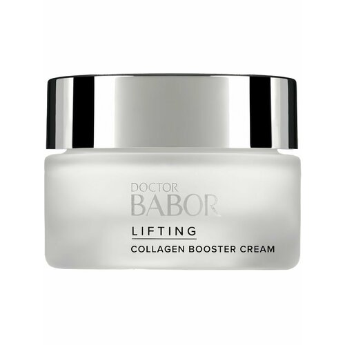 Babor Крем для лица с коллагеном Collagen Booster Cream 15мл