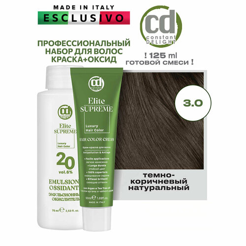 Краска ELITE SUPREME для окрашивания волос CONSTANT DELIGHT 3.0 темно-коричневый натуральный 50+75 мл