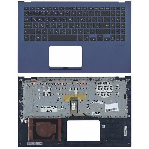 Клавиатура для ноутбука Asus X512 синяя топ-панель
