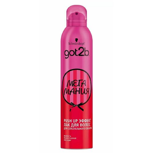 Schwarzkopf Got2b Лак для волос Мегамания Push-up Эффект