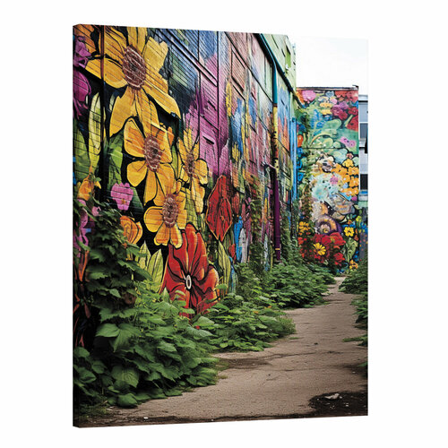 Интерьерная картина 50х70 "Граффити: танец цветов"