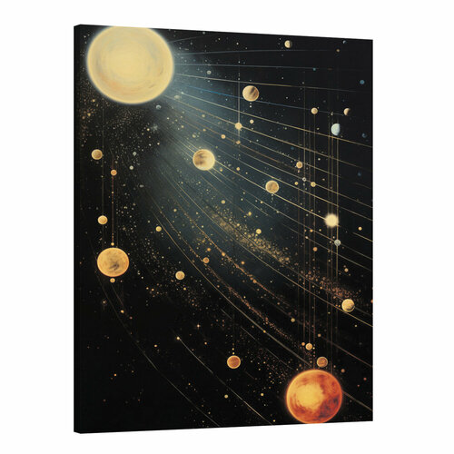 Интерьерная картина 50х70 "Астрономия: Звездный шедевр"