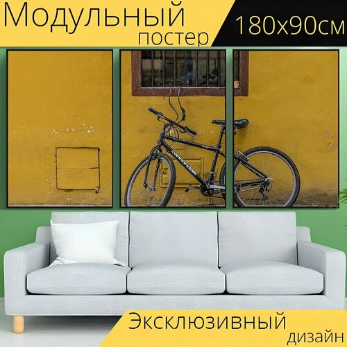 Модульный постер "Велосипед, горный велосипед, строительство" 180 x 90 см. для интерьера