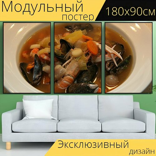 Модульный постер "Французский рыбный суп из буйабеса, французский язык, рыбный суп" 180 x 90 см. для интерьера