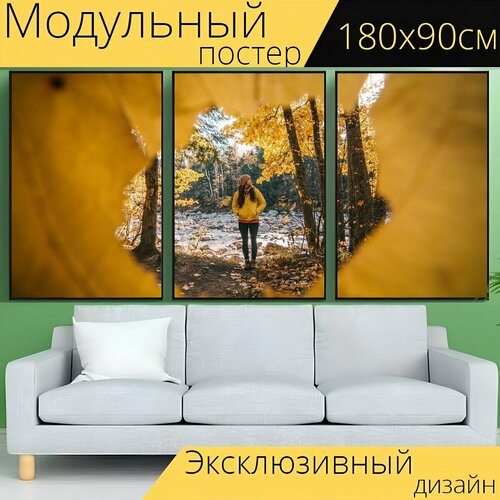 Модульный постер "Деревья, завод, лес" 180 x 90 см. для интерьера