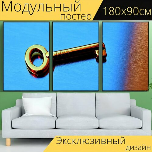 Модульный постер "Ключ, золото, золотой ключик" 180 x 90 см. для интерьера