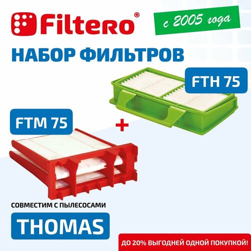 Filtero FTH 75 + FTM 75 BRK, набор фильтров для пылесосов Bork