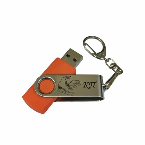 USB-флеш-накопитель фигурное катание (КП - короткая программа) флешка для фигуриста оранжевая 4GB