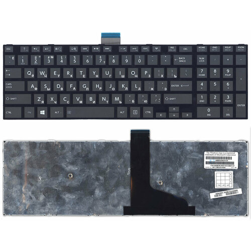 Клавиатура для Toshiba NSK-CK0UW 0R черная с рамкой плоский Enter