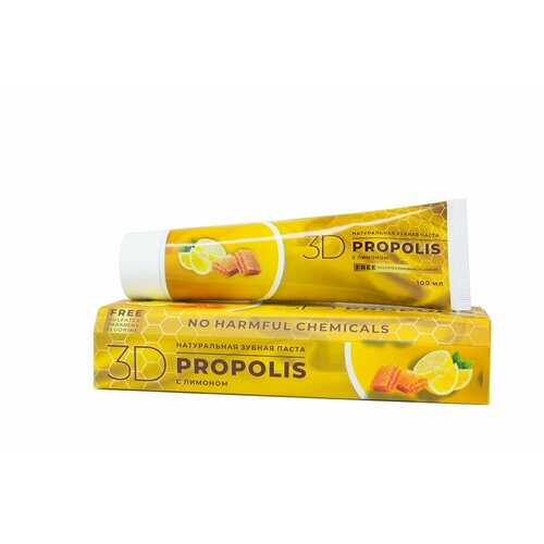 Натуральная зубная паста 3D PROPOLIS с лимоном, Жива, 100 мл.