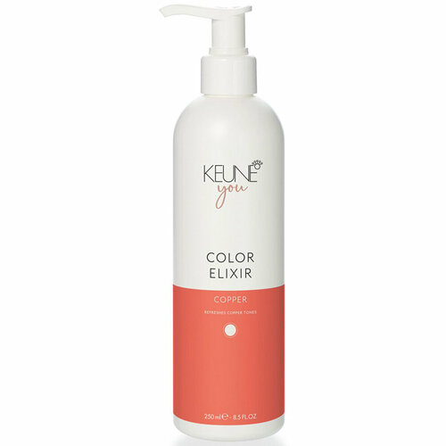 KEUNE Эликсир Медный кене Ю/ Keune You Elixir Cooper 250 мл