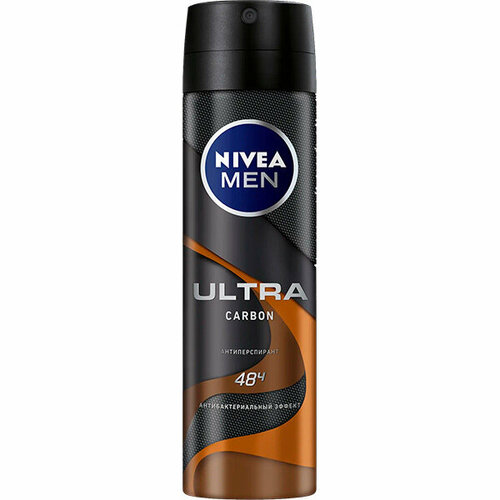 Nivea Дезодорант-антиперспирант спрей ULTRA CARBON 150 мл