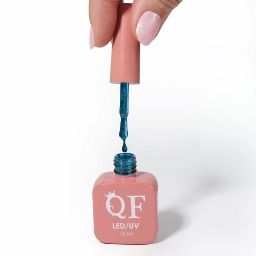 Гель лак для ногтей «CAT`S EYE NEON», 3-х фазный, 10 мл, LED/UV, цвет (45)