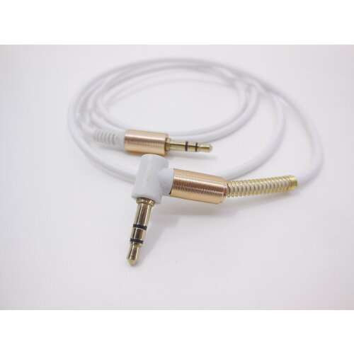 Соединительный аудио кабель AUX 1м угловой (Белый)