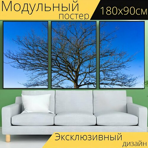 Модульный постер "Дерево, зима, небеса" 180 x 90 см. для интерьера