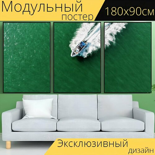 Модульный постер "Море, береговая линия, лодки" 180 x 90 см. для интерьера