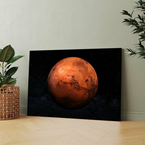Картина на холсте (Марс Красная Планета) 40x60 см. Интерьерная, на стену.